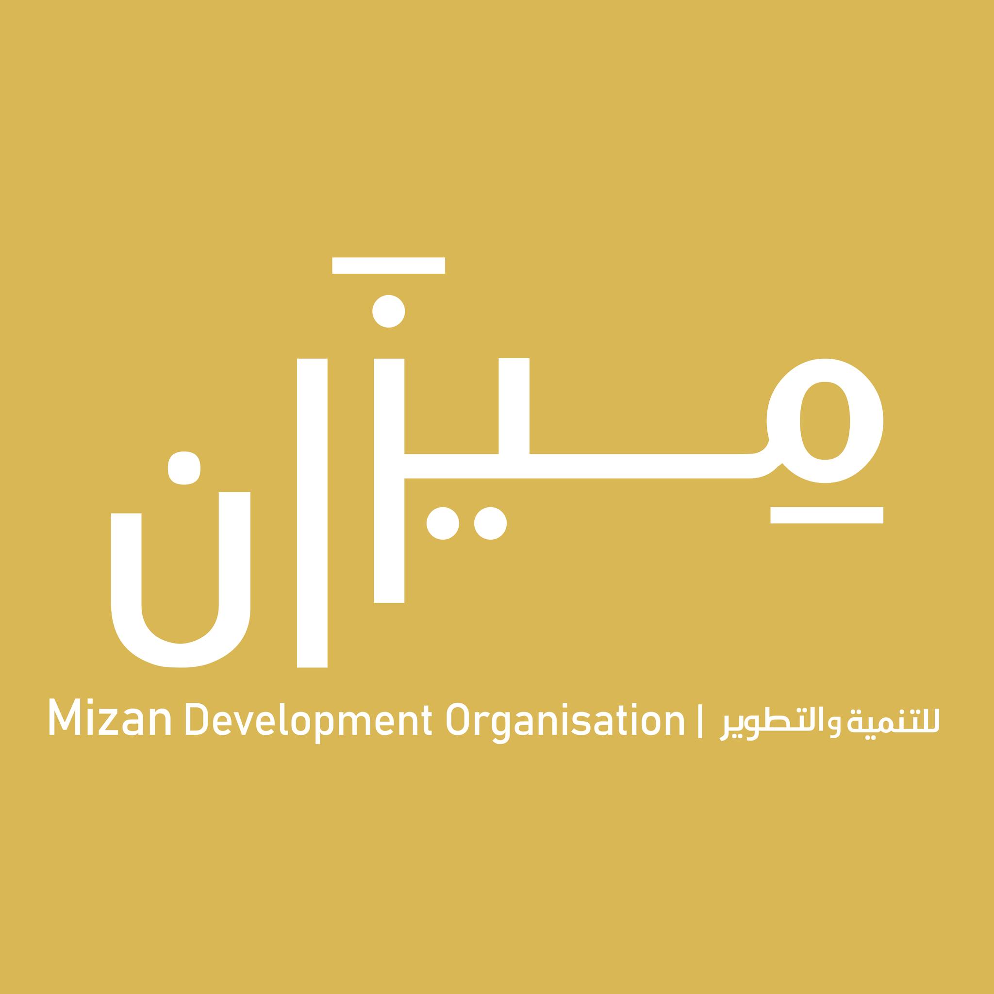 365 Project - Libyan Technology Foundation