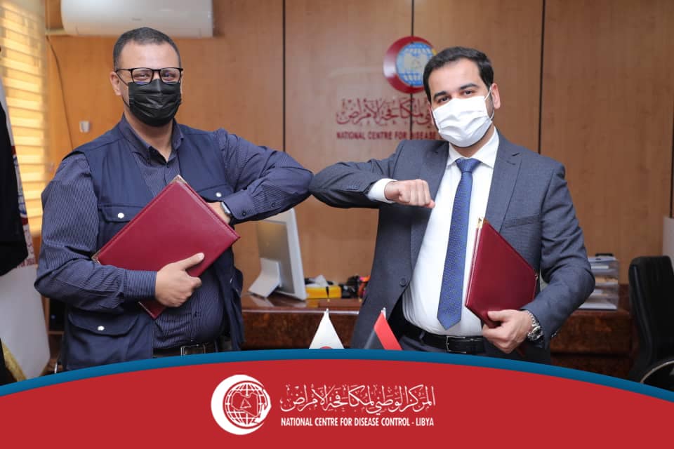 Cooperation Agreement with the National Center for Disease Control ...