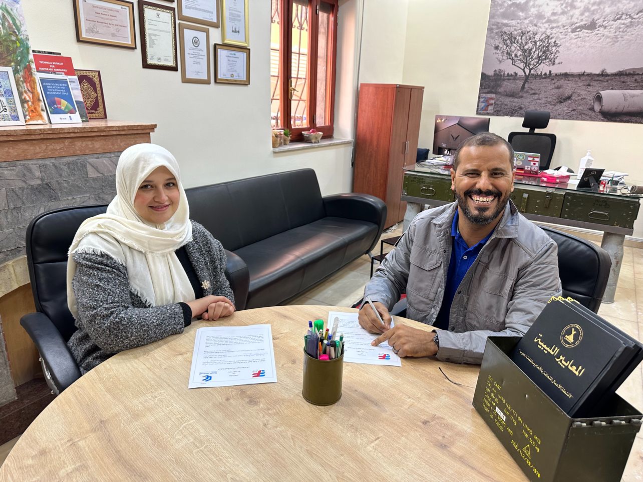 Free Fields – Signing a Cooperation Agreement - Libyan Technology ...