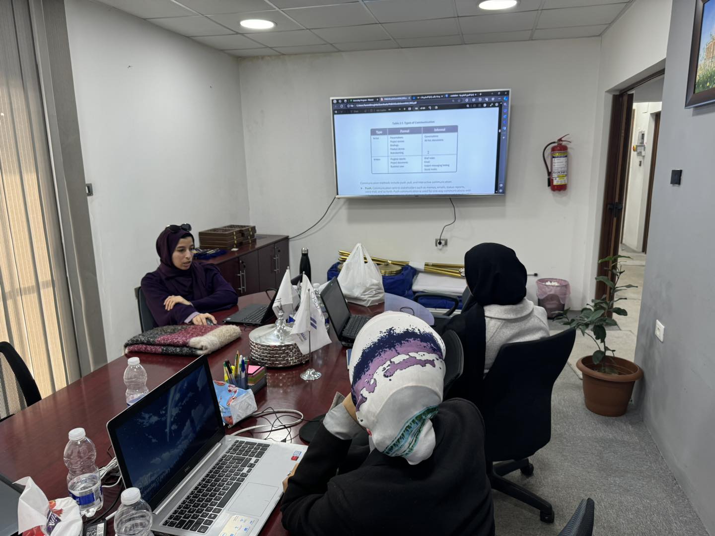 Ending of the internship program at the Libyan Information and Communication Technology ...