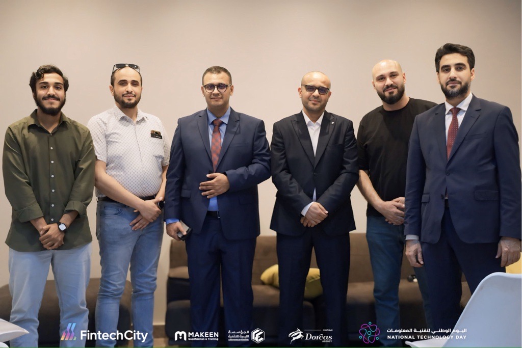 The First Fintech City Event - Libyan Technology Foundation