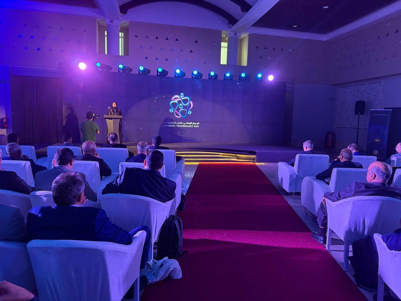 NTD 2025 Held Under the Supervision of the Libyan Technology Foundation - Libyan Technology ...